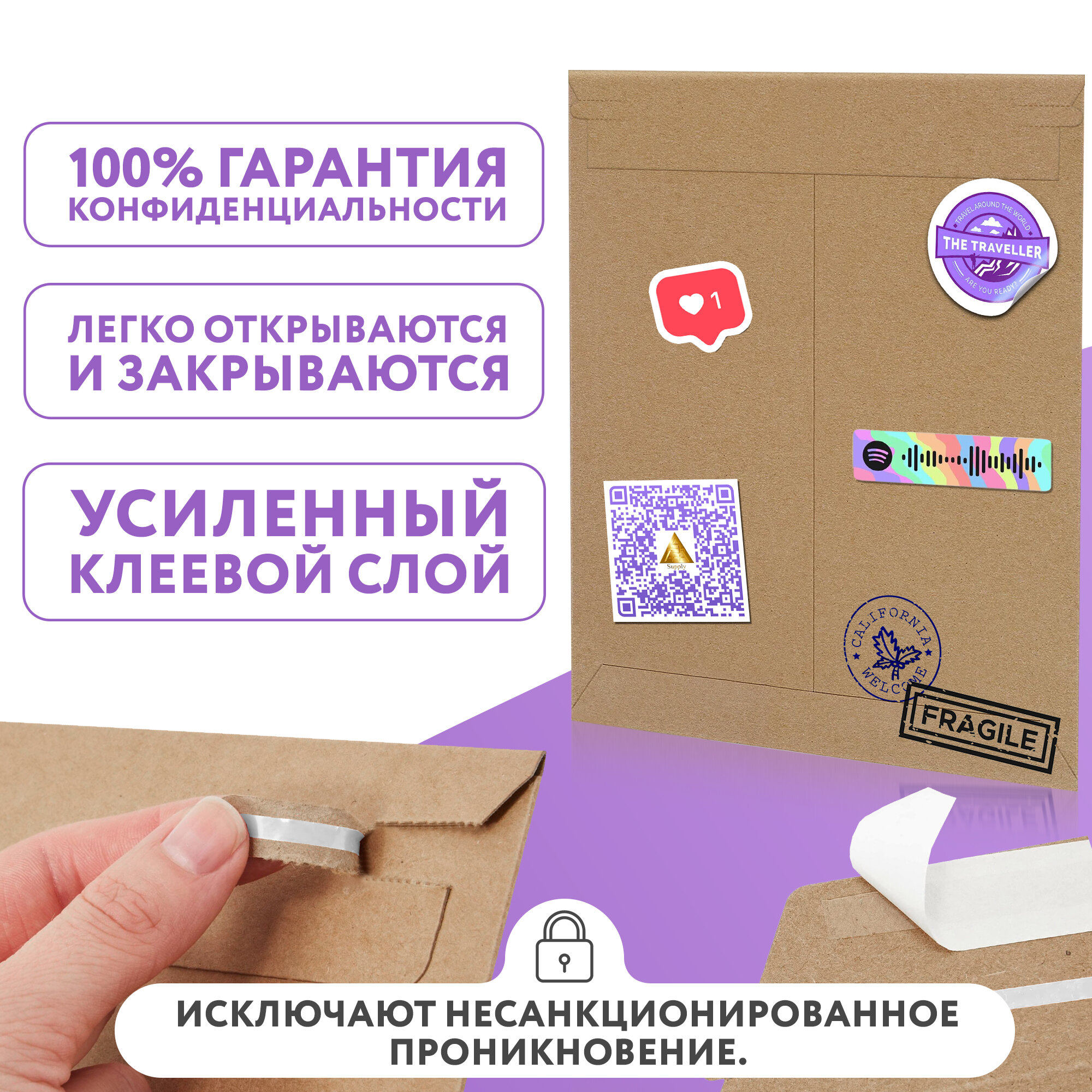 Плотные картонные конверты 10 шт. Набор больших крафт конвертов, бумажные конверты