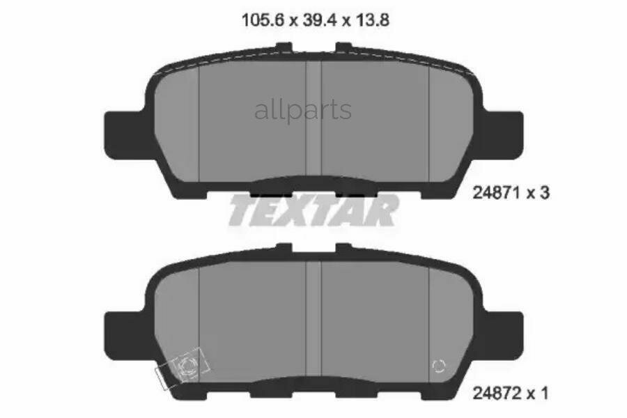 TEXTAR 2487101 Колодки тормозные задние TEXTAR 2487101