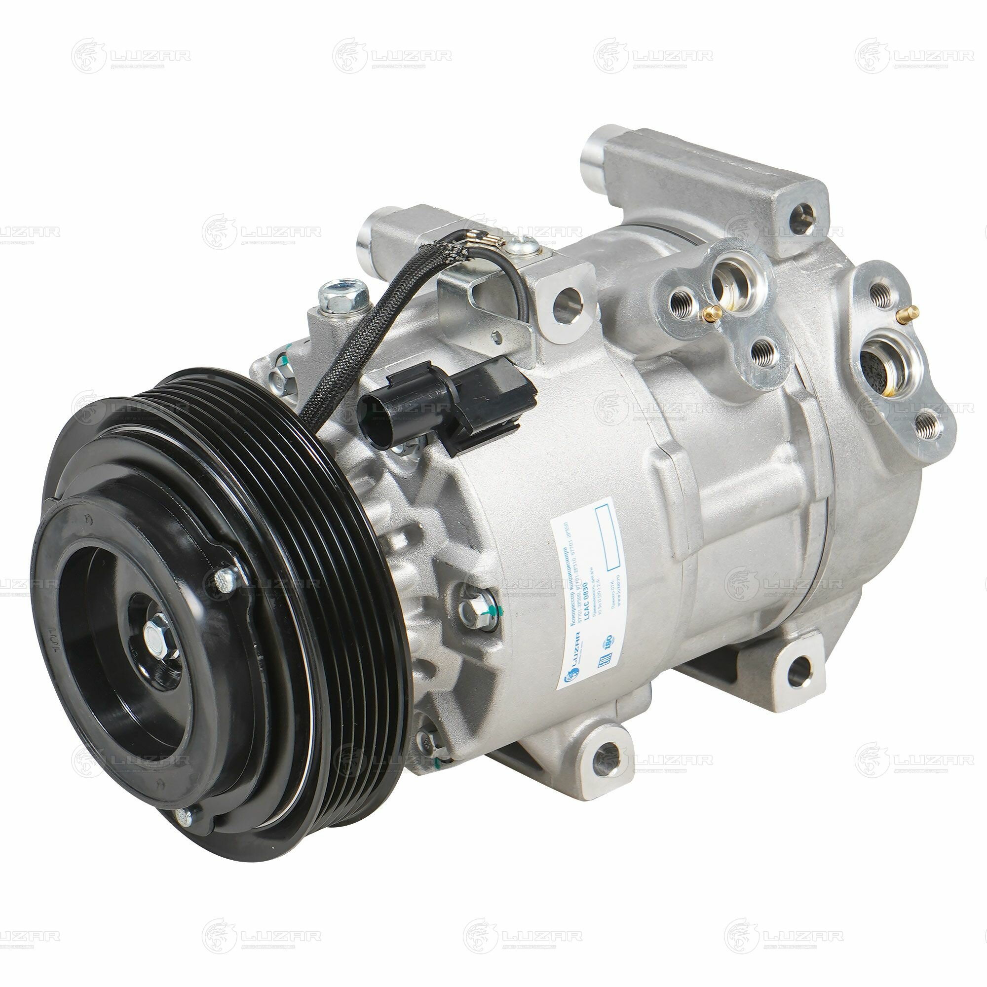 Компрессор кондиционера LUZAR LCAC0830, для KIA Sorento, металл, пластик