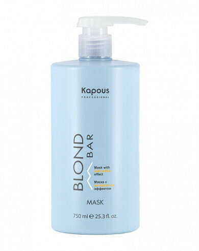 Kapous Professional Маска для волос с антижелтым эффектом Blond Bar 750мл