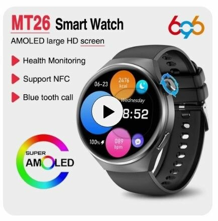 Умные Смарт часы Smart watch super amoled наручные электронные сенсорные для Android и IOS детские женские мужские+NFC+GPS