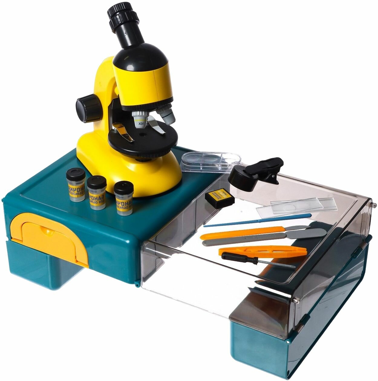 Игровой набор детский "Переносная лаборатория" для исследования, в комплекте микроскоп и 15 предметов