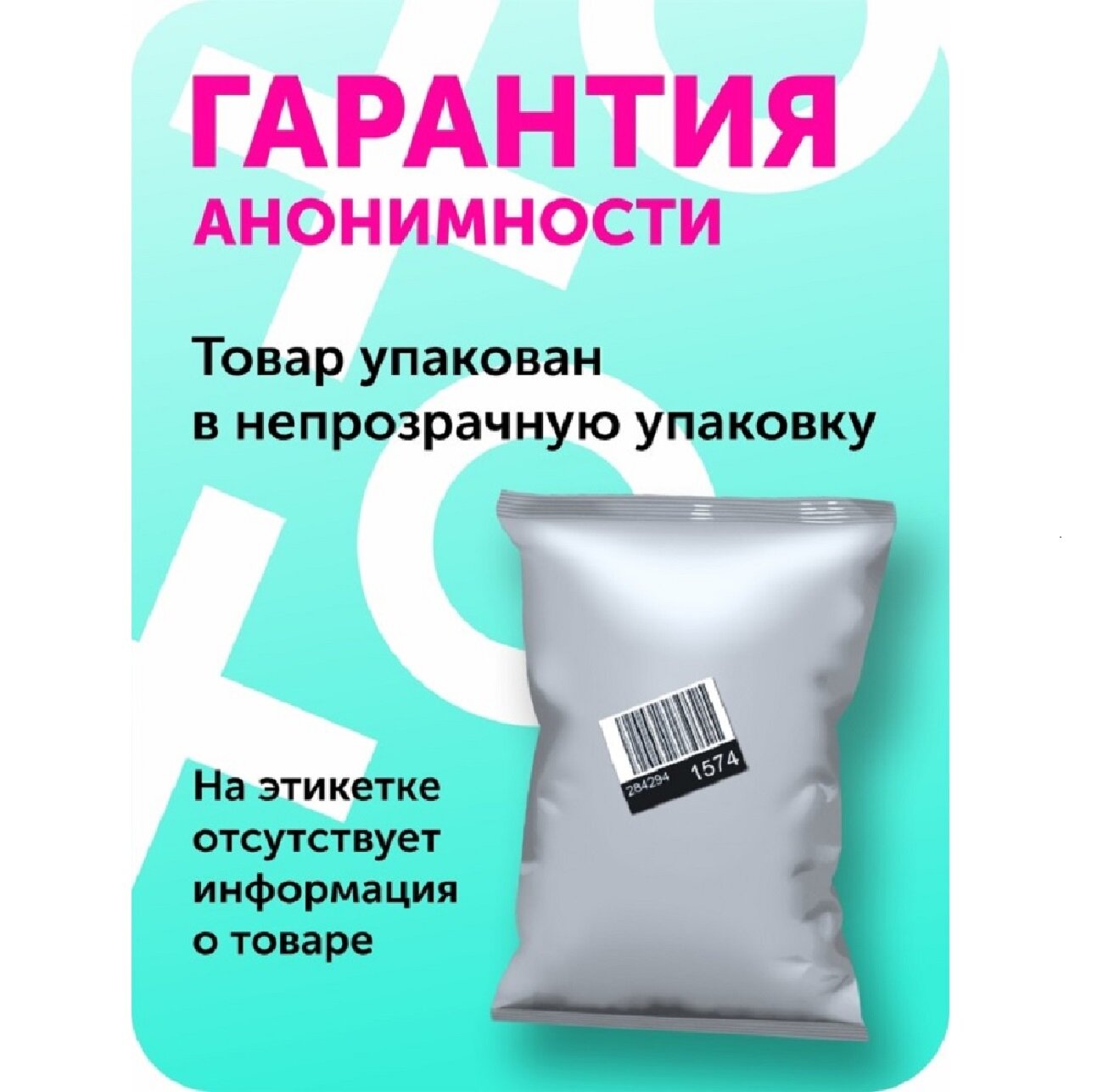 Вакуумный стимулятор для точки G Womanizer OG c вибрацией фиолетовый