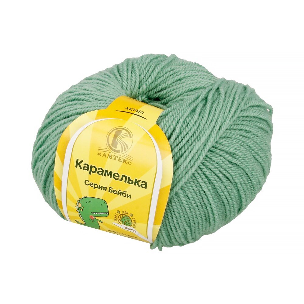 Пряжа Камтекс Карамелька, акрил, 10х50 г, 175 м, цвет 020 эвкалипт (камт. Карам.020)