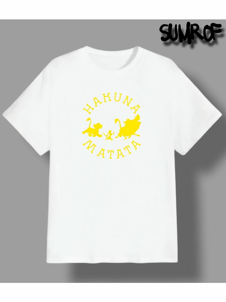 Футболка Тимон и Пумба