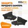 Картинка подсказки