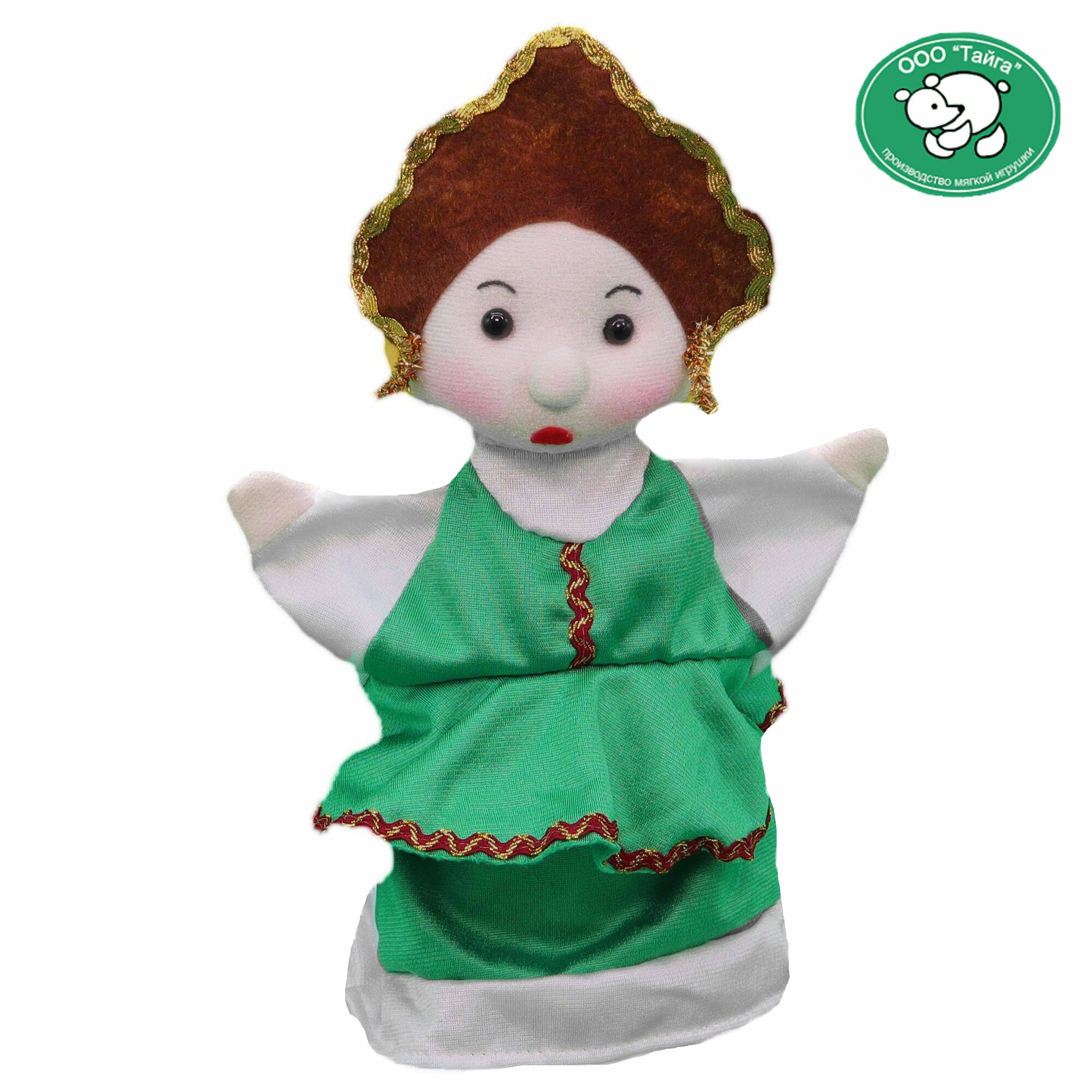 Мягкая игрушка на руку "Тайга" для детского кукольного театра "Любава" (кукла-перчатка из сказки "Аленький цветочек")
