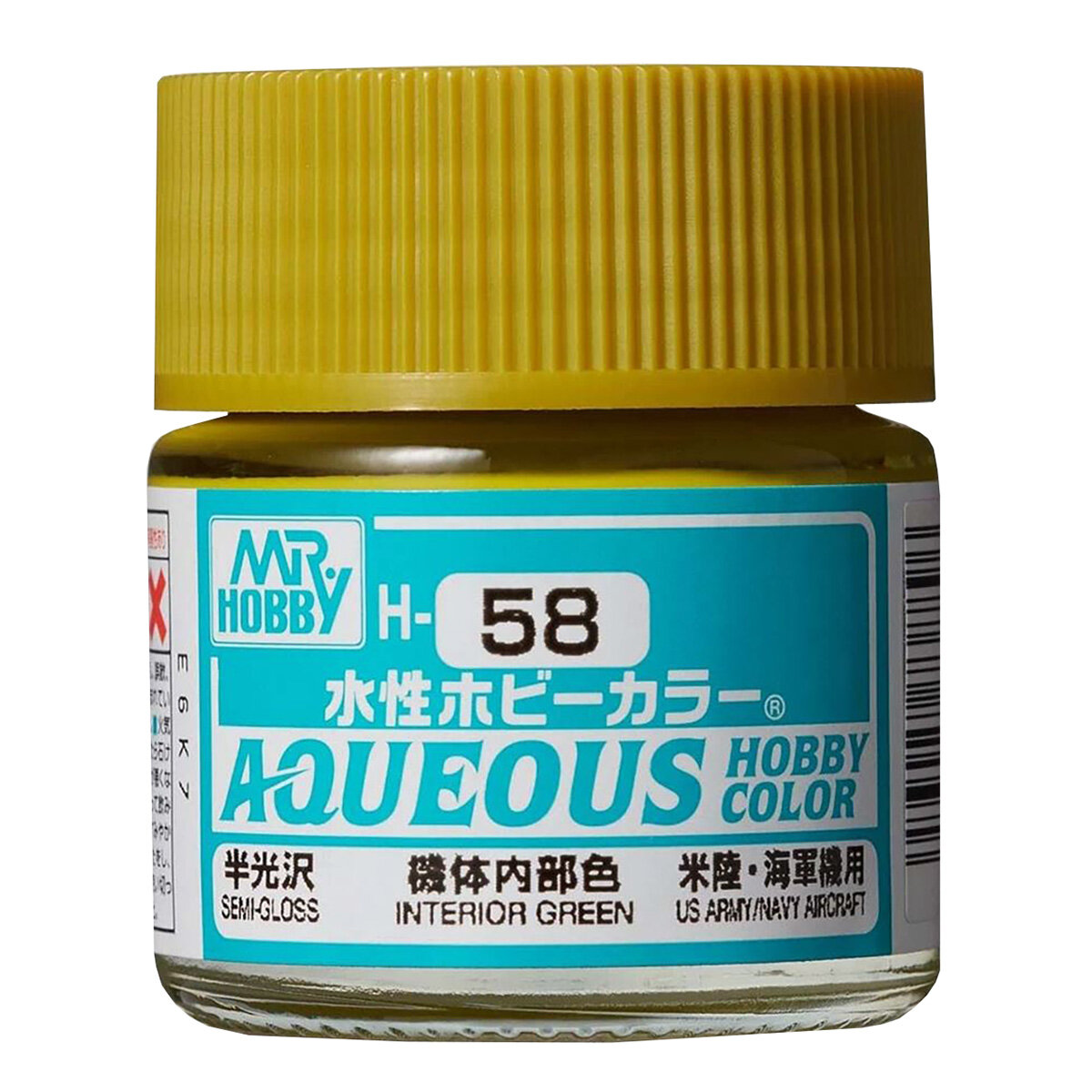 MR.HOBBY Акриловая краска 10 мл H 58-HH53 Interior Green яркий оттенок для миниатюр и диорам
