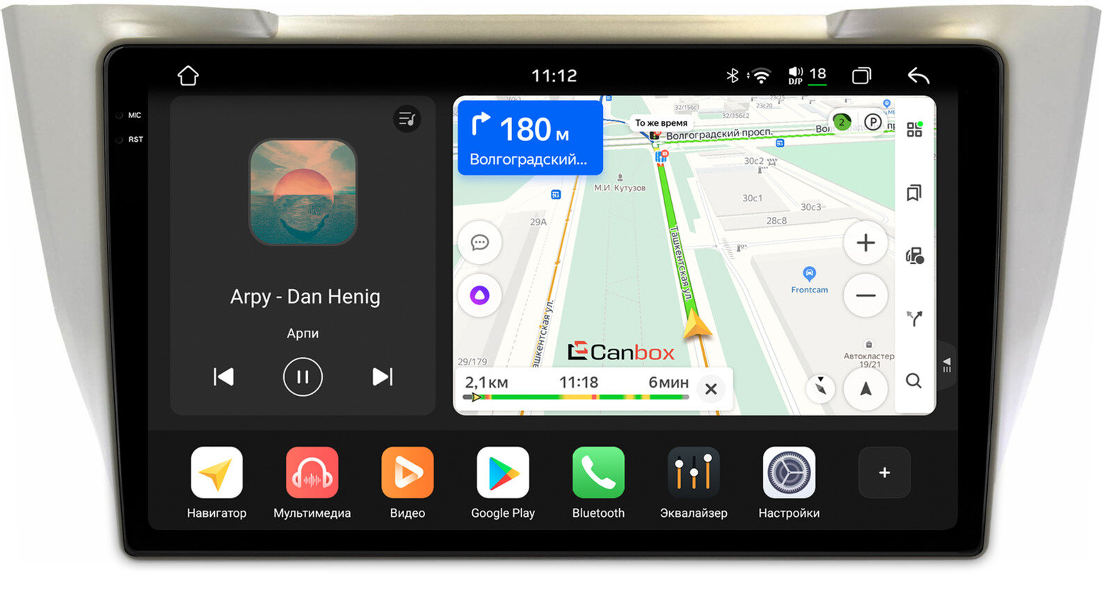 Штатная магнитола Lexus RX 300, RX 330, RX 350, RX 400h 2003-2009 Canbox PRO-Line 2K 4255-10-496 Android 13 (4G-SIM, 12/256, DSP, QLed)