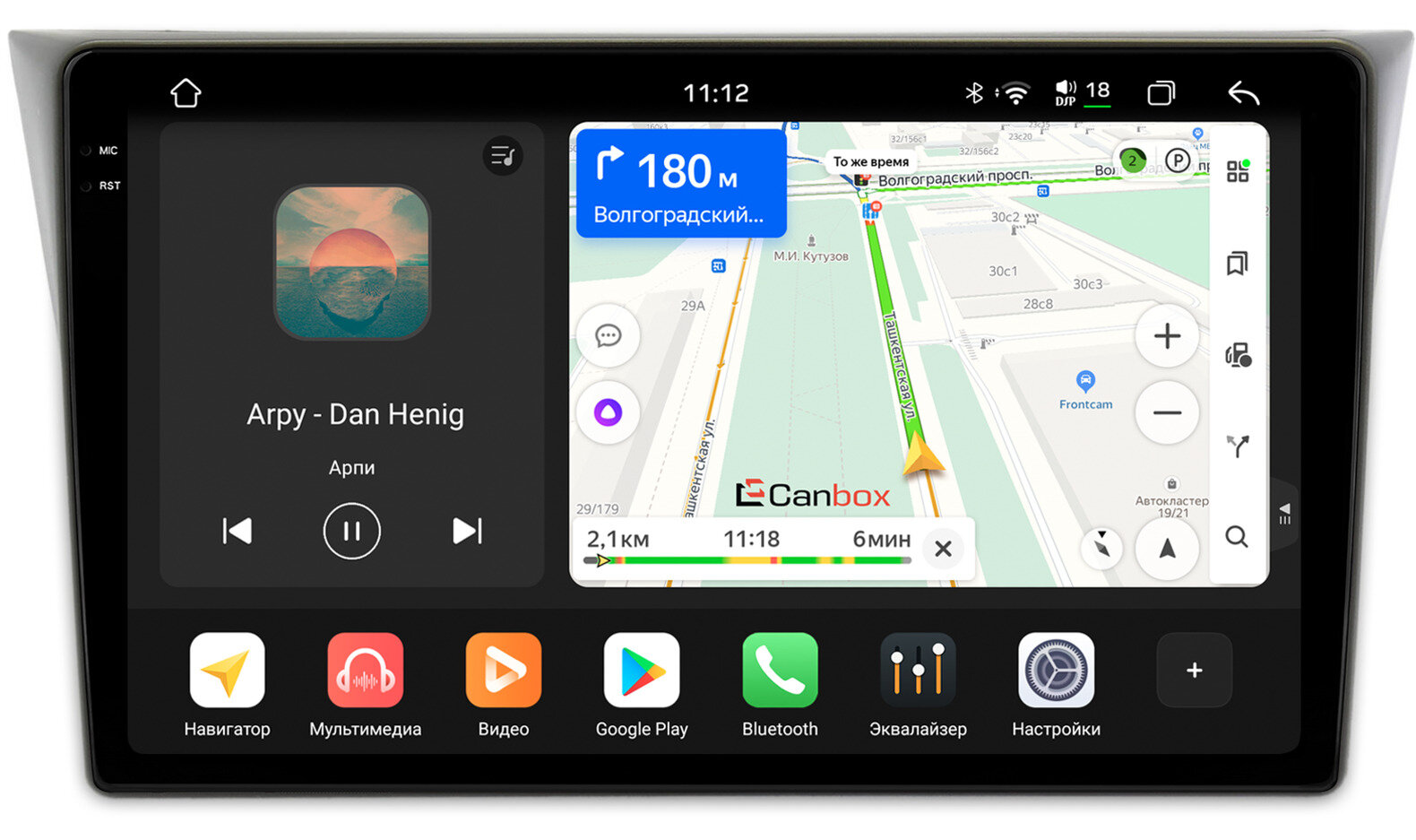 Штатная магнитола Subaru Impreza 2, Impreza WRX 2, STi 2000-2007 Canbox PRO-Line 2K 4250-9381 Android 13 (4G-SIM, 6/128, DSP, QLed)