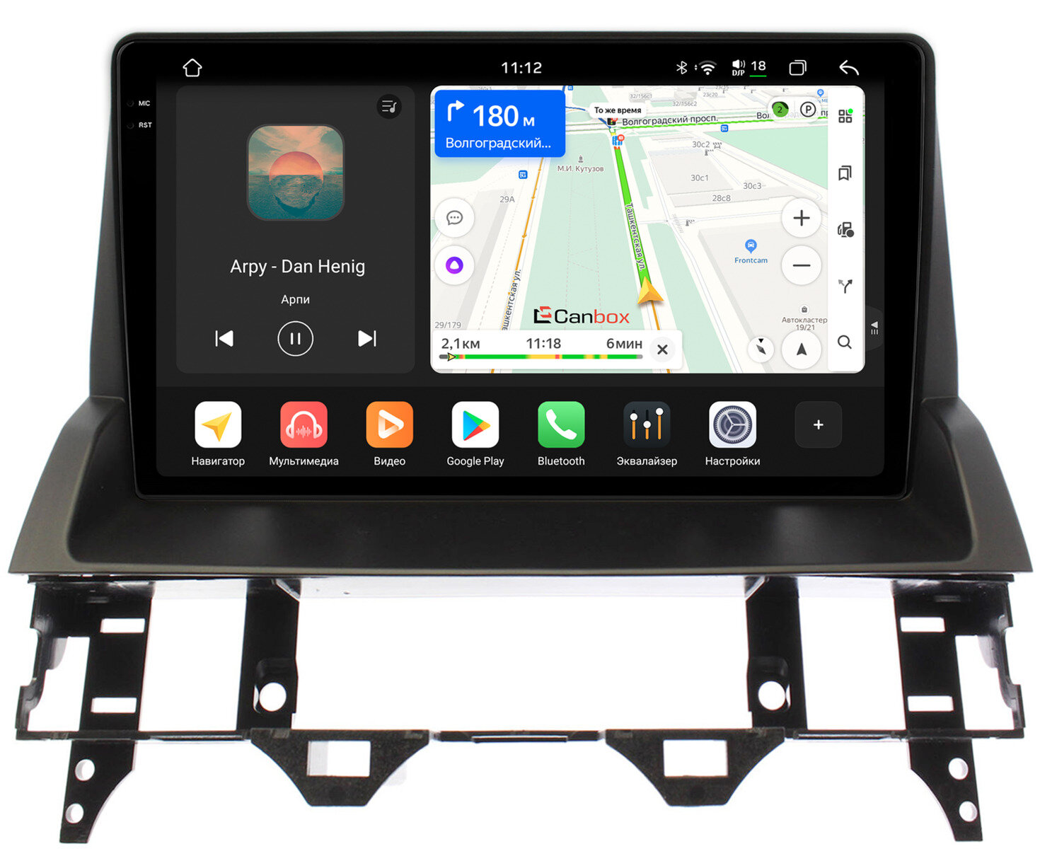 Штатная магнитола Canbox PRO-Line 2K 4255-10-3522 Mazda 6 (GG), Atenza 2002-2008 (взамен верхнего бардачка) Android 13 (4G-SIM, 12/256, DSP, QLed)