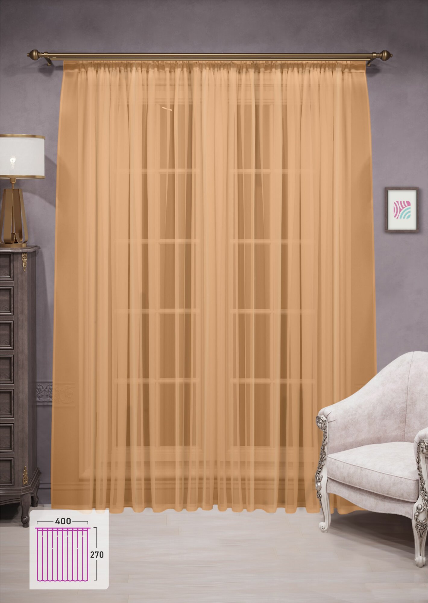 ВсеТканиТут Тюль "Вуаль" / вуаль / занавеска /400х270 коралловый