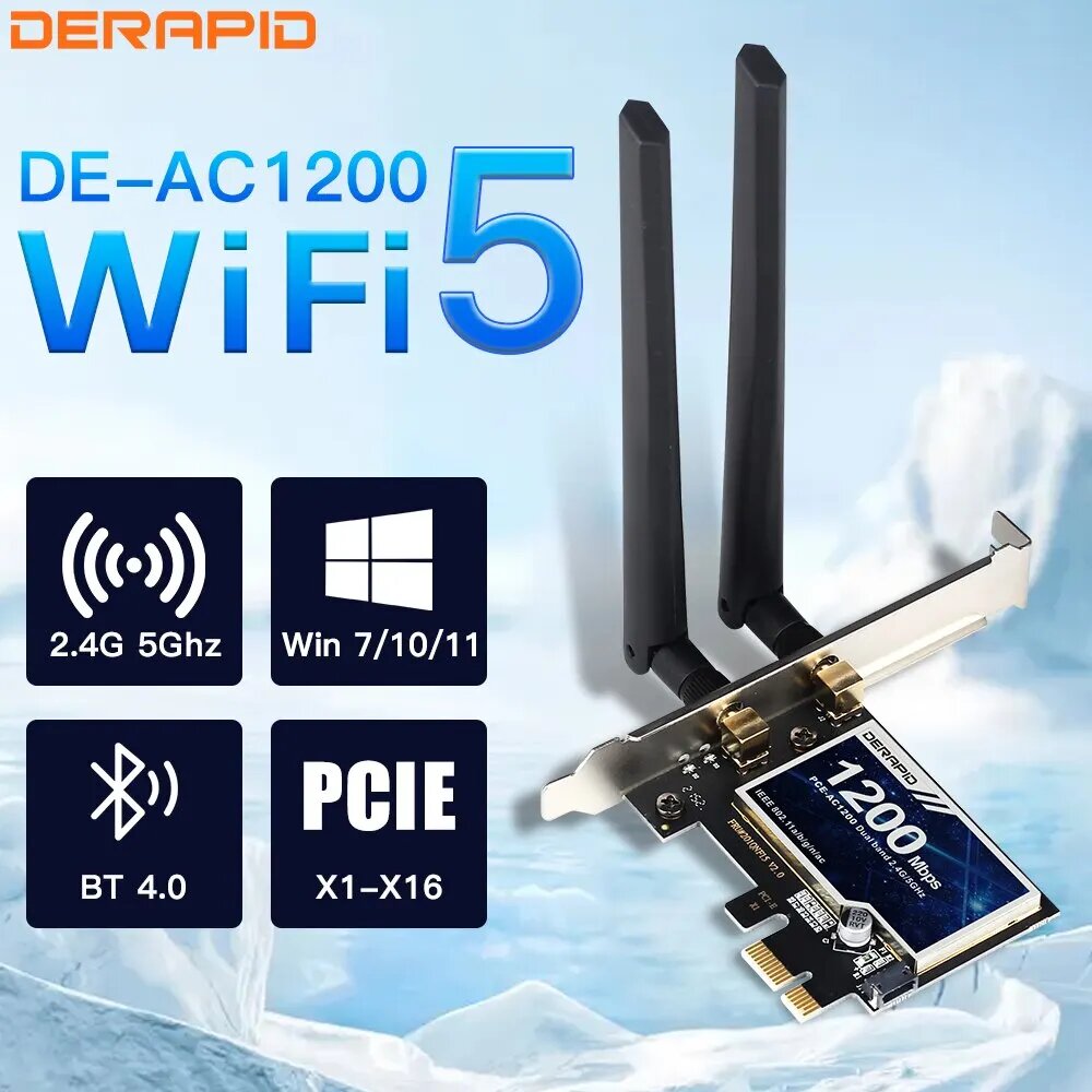 Беспроводной сетевой адаптер DERAPID AC1200 PCIe