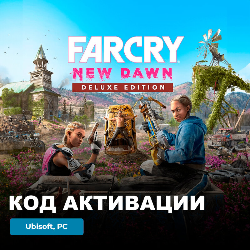 Игра Far Cry New Dawn Deluxe Edition PC, Ubisoft, Uplay, электронный ключ Европа