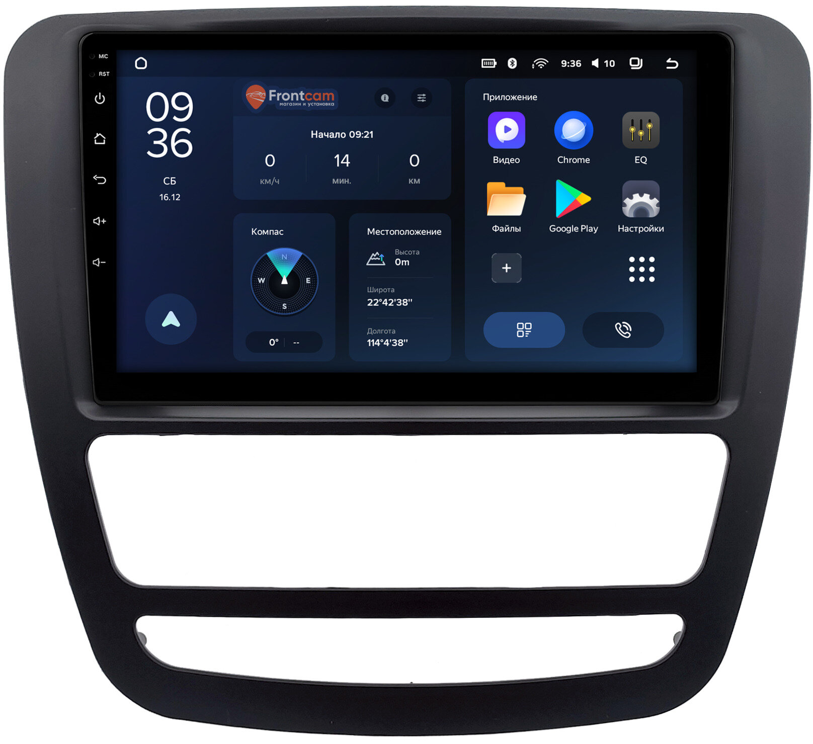 Штатная магнитола JAC T6 2015-2024 (черная) Teyes CC3L WIFI 2/32 9" RM-9-0550 Android 8.1 (DSP, IPS, AHD)