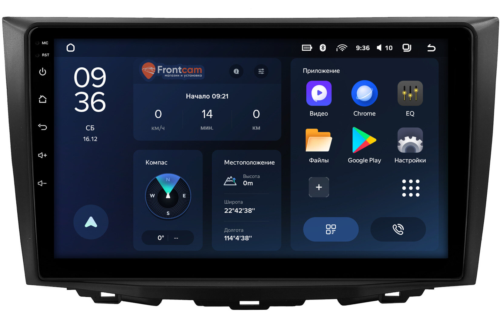 Штатная магнитола Suzuki Kizashi 2009-2014 Teyes CC3L WIFI 2/32 9" RM-9-2804 Android 8.1 (DSP, IPS, AHD)