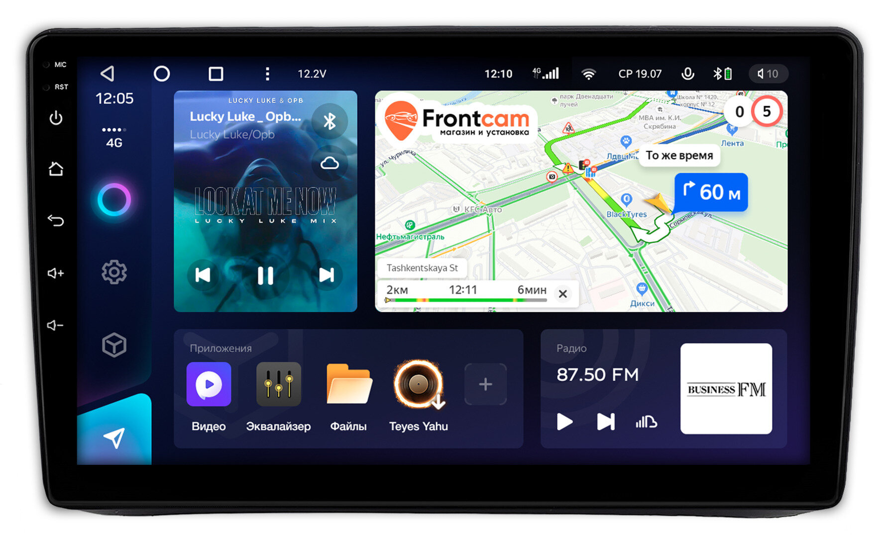 Штатная магнитола Teyes CC3L 4/64 9" RM-9-0205 Kia Soul 2011-2014 (вместо бардачка, тип 1) Android 10 (4G-SIM, DSP, IPS)