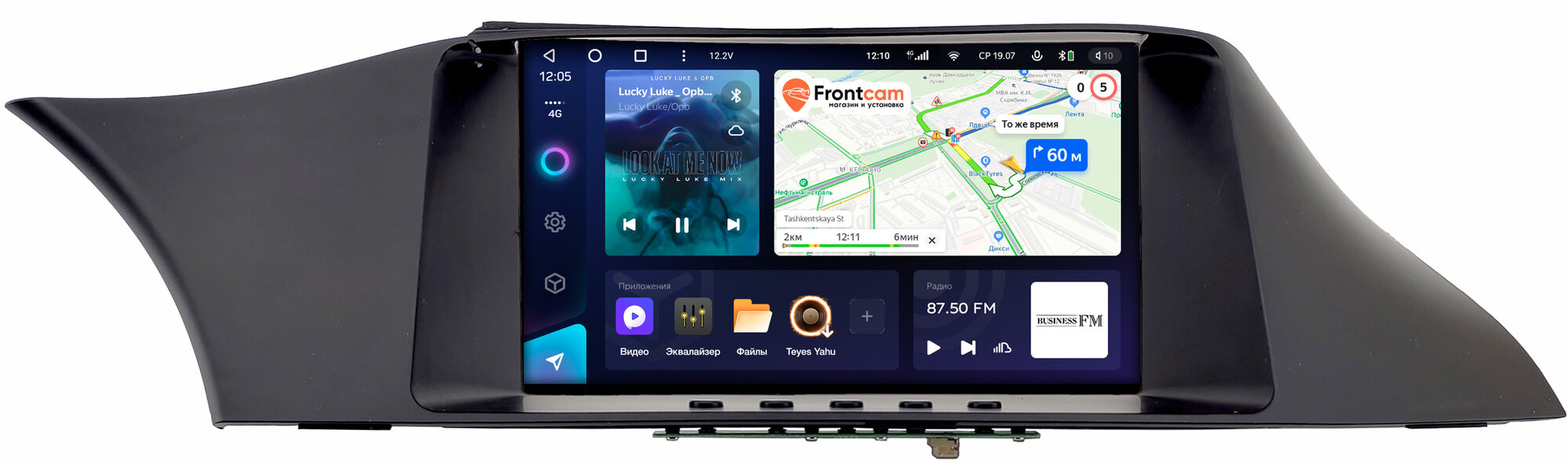 Штатная магнитола Teyes CC3L 4/64 9" RM-9-1742 Honda Accord 9 2012-2019 (левый руль) Android 10 (4G-SIM, DSP, IPS)