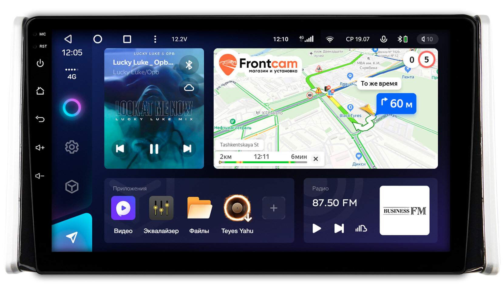 Штатная магнитола Toyota RAV4 5 (XA50) 2018-2026, Wildlander 2020-2025 (левый руль) Teyes CC3L 4/64 10" RM-1097 Android 10 (4G-SIM, DSP, IPS)