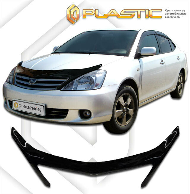 Дефлектор капота Toyota Allion T240 2001-2007 Classic черный exclusive