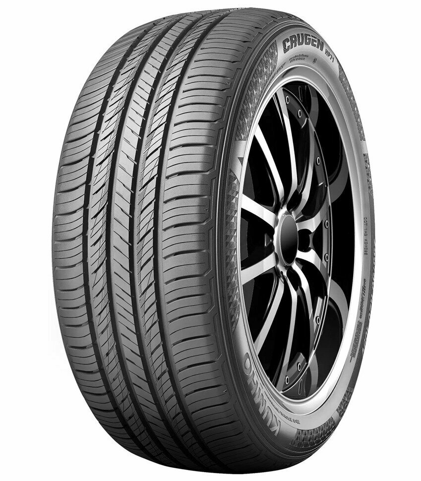 225/45 R19 Kumho HP71 96Y (лето) а/шина
