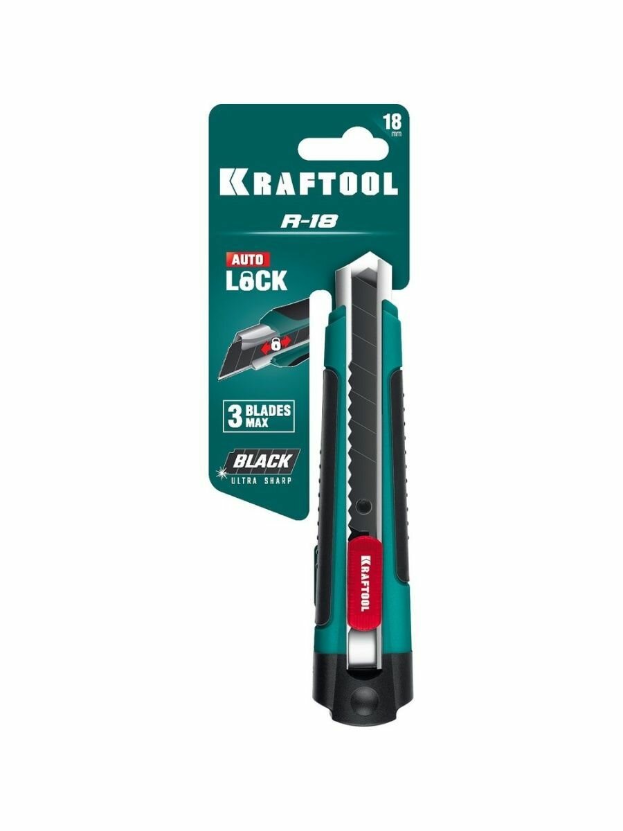 Нож KRAFTOOL 09199, с сегментированным лезвием