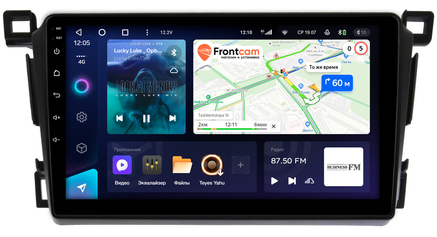 Штатная магнитола Teyes CC3 4/64 9" RM-9-1285 Toyota RAV4 4 (XA40) 2012-2019 Android 10 (4G-SIM, DSP, QLed)
