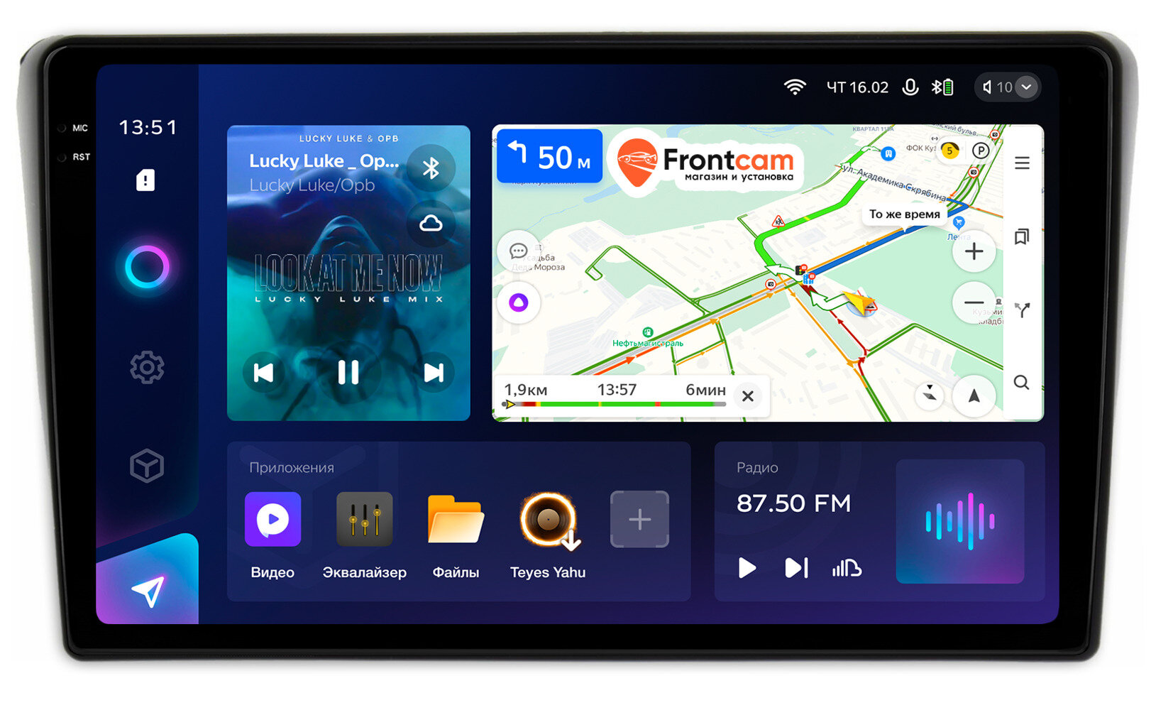 Штатная магнитола Teyes CC3 2K 4/32 9.5" RM-9373 Toyota Avensis 2 2003-2009 черная Android 10 (4G-SIM, DSP, QLed)