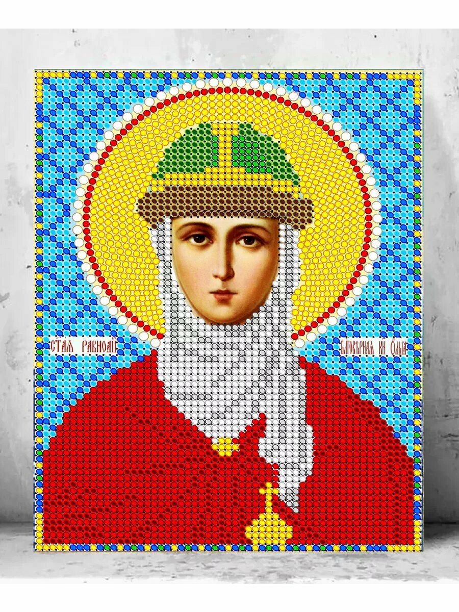 Алмазная мозаика на подрамнике 17*23 см