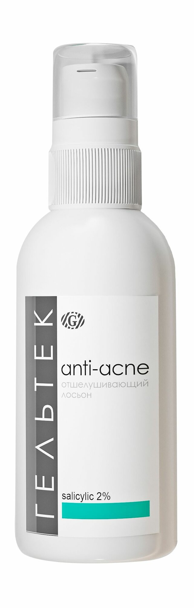 Гельтек Лосьон для лица Salicylic 2% отшелушивающий, 100 мл