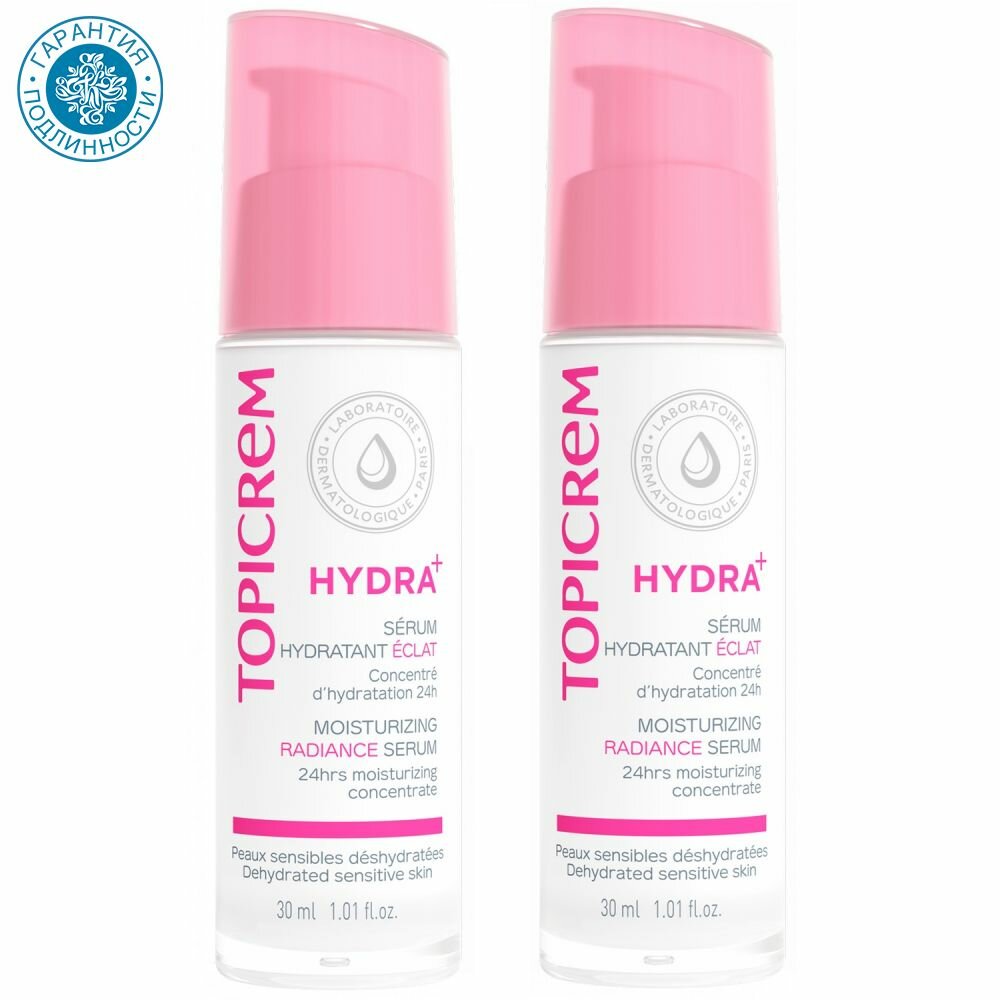 Topicrem Hydra+ Чувствительная кожа лица Набор: ультра-увлажняющая сыворотка, 30 мл х 2 шт
