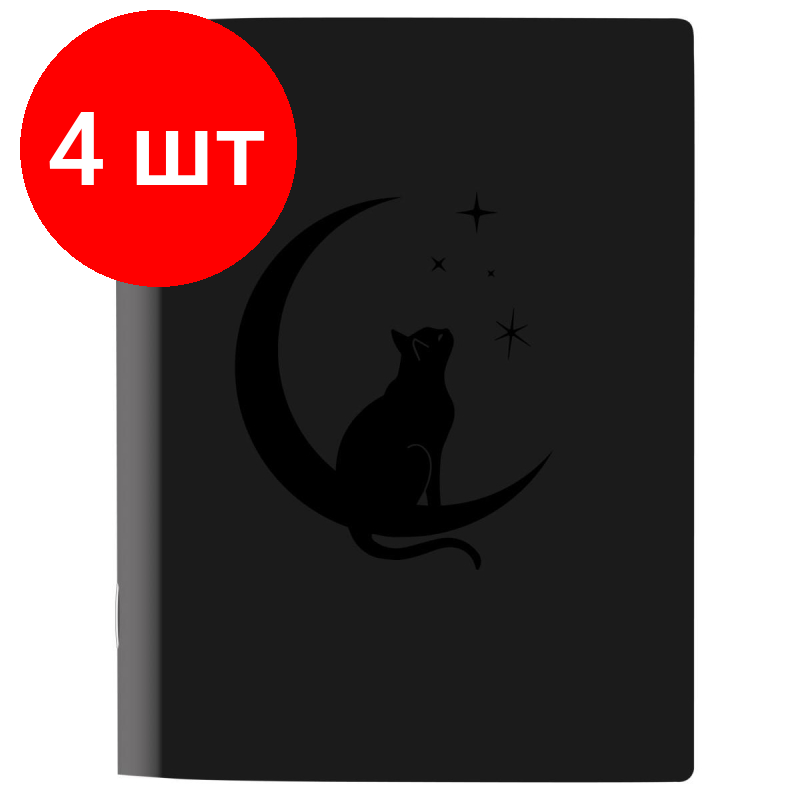 Комплект 4 штук, Тетрадь общая, Attache Selection Кошка 165x220 мм 48л. клетка скрепка
