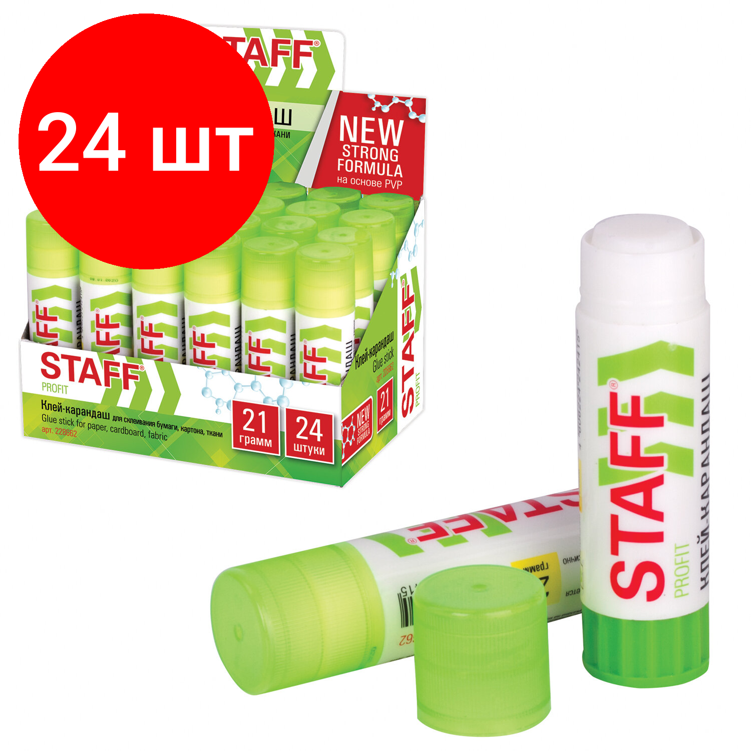 Комплект 24 шт, Клей-карандаш усиленный STAFF Profit, 21 г, PVP-основа, 228662
