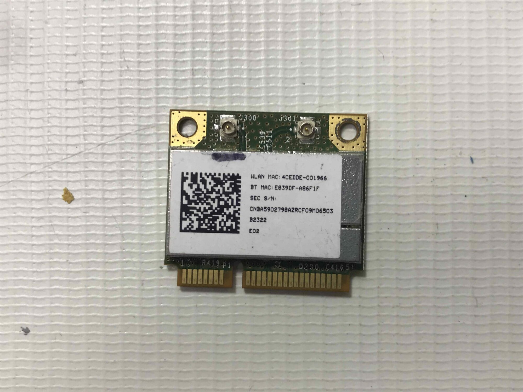 Wi-Fi адаптер для Samsung R525