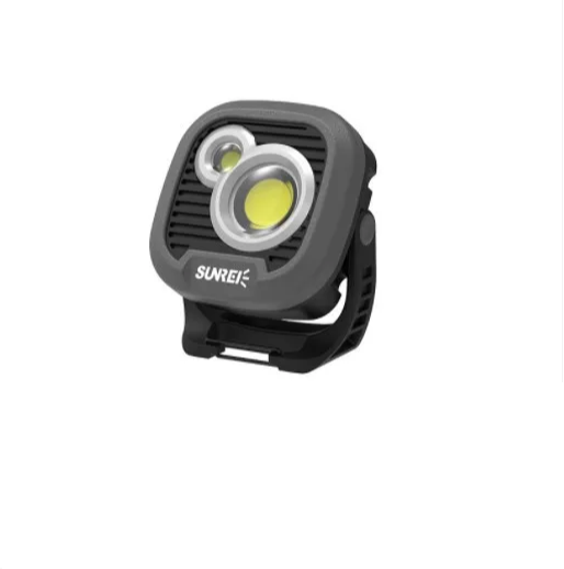 Кемпинговый фонарь на аккумуляторах SUNREI C1600, серый