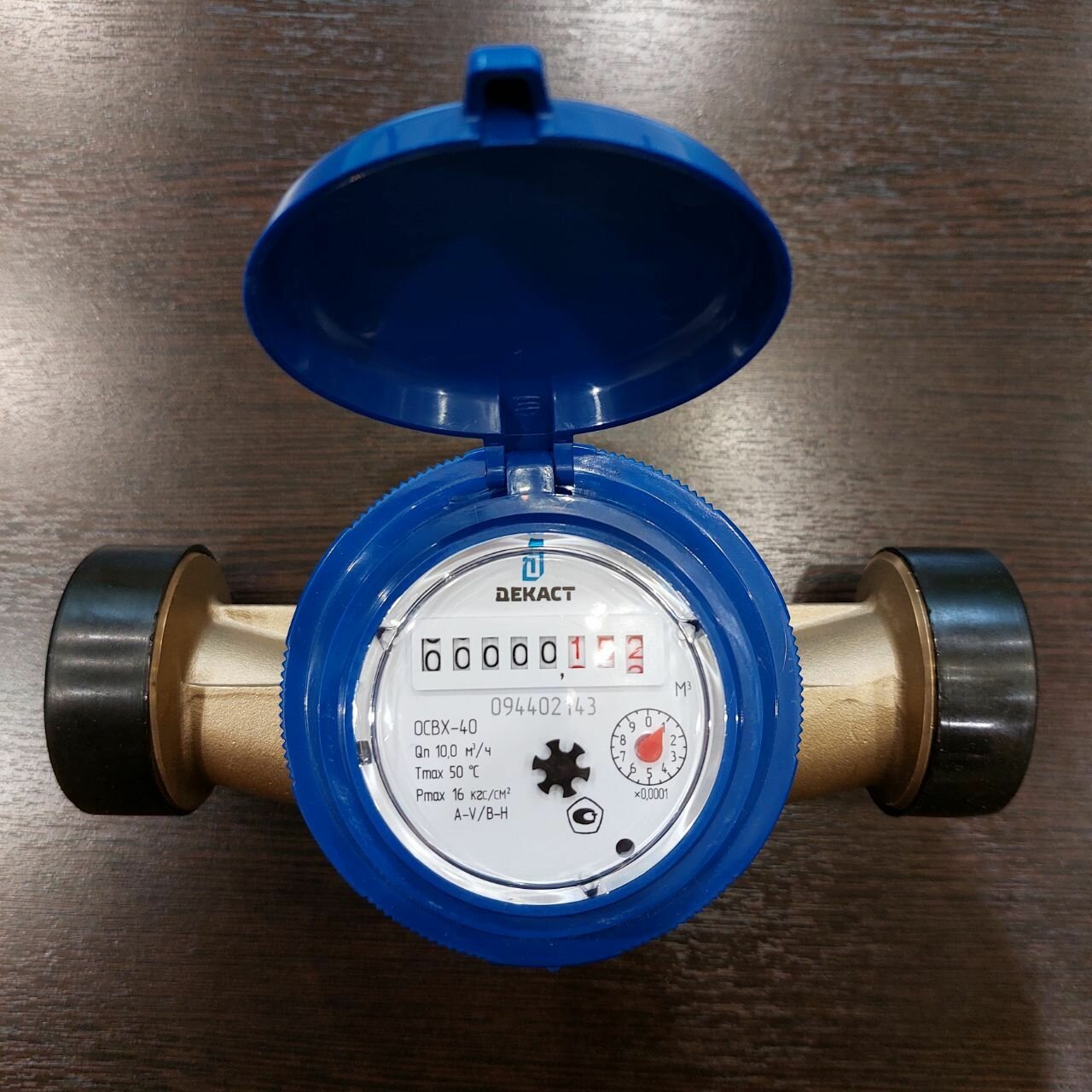 Счетчик холодной воды Декаст ОСВХ-40, L300, Ду40, 74-40-01