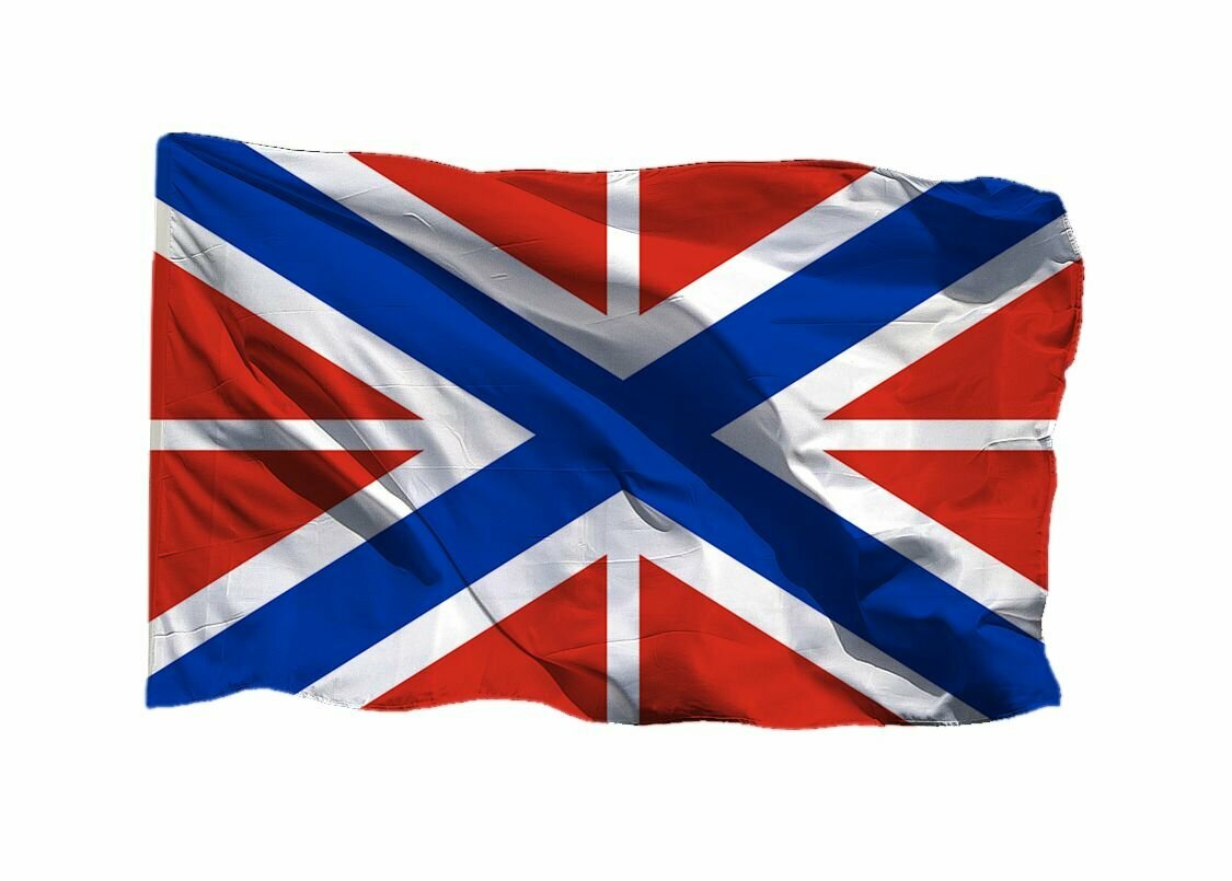 Гюйс кораблей 1 и 2 рангов пограничных органов России 70х105 см на шёлке для ручного древка