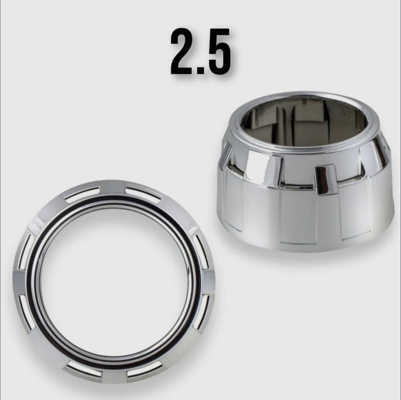 Бленды Morimoto ORIONLIGHT, ABS пластик, размер 2.5", серебристый, 2 шт