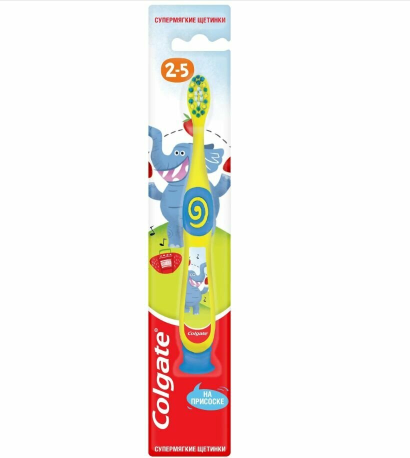 Colgate Детская зубная щетка 2-5 лет супермягкая со слоном желтая