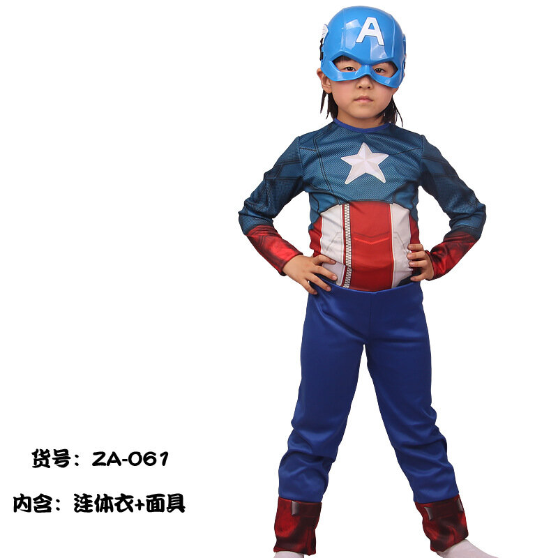 Костюм "Стальной воин-паук", для Хэллоуина, размер L, цвет P-ZA-061