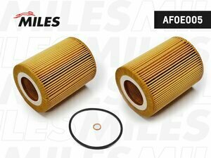 Фильтр масляный BMW E36/E39/E46/E60 2.0-4.0