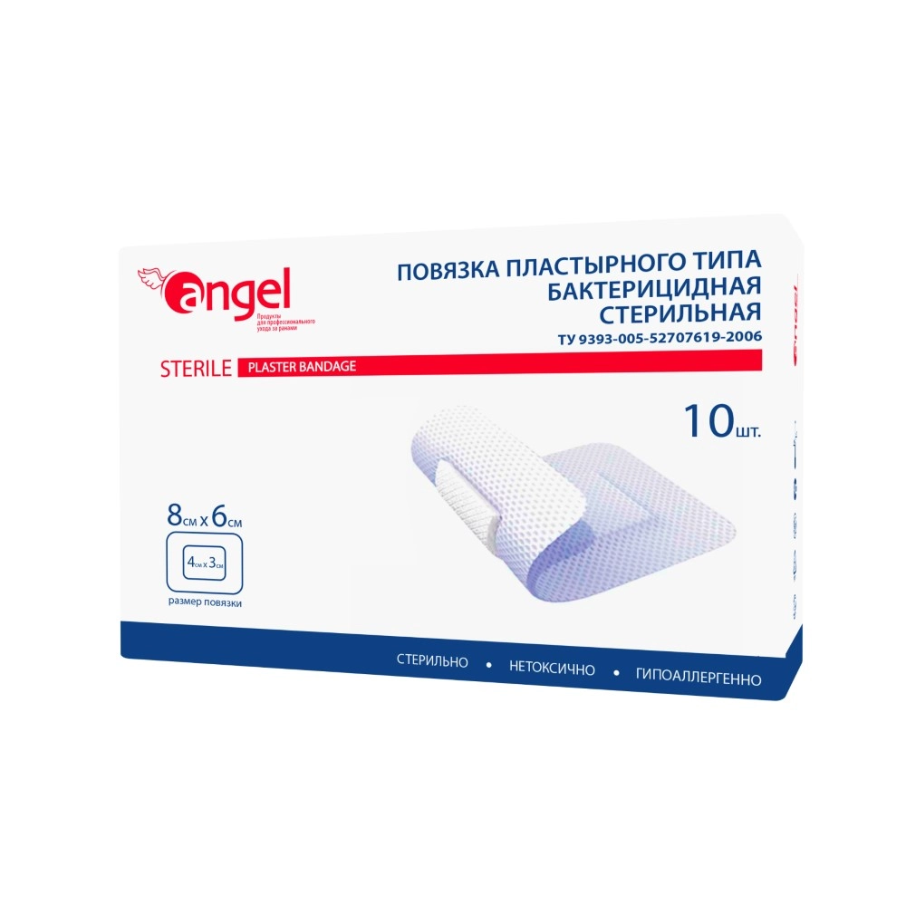 Повязка эвтекс Антибактериальная 8х6 №10