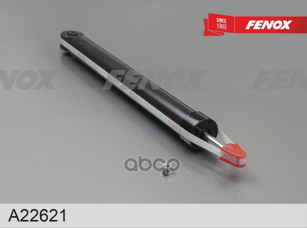 Амортизатор Geely Coolray (SX11) 20- FENOX арт. A22621