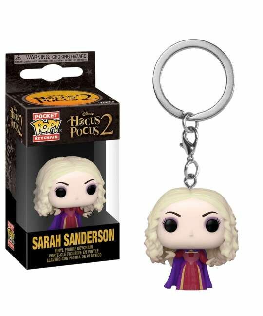 Брелок keychain Сара Сандерсон SARAH SANDERSON из фильма Фокус - Покус Hocus Pocus 2