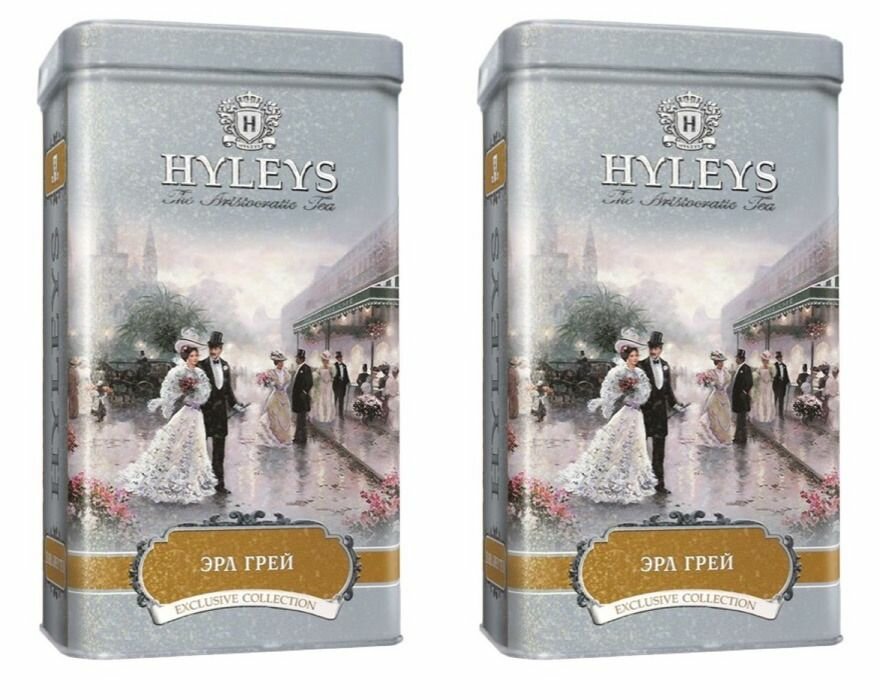 Hyleys Чай черный, эрл грей, крупнолистовой , 100 г, 2 уп.