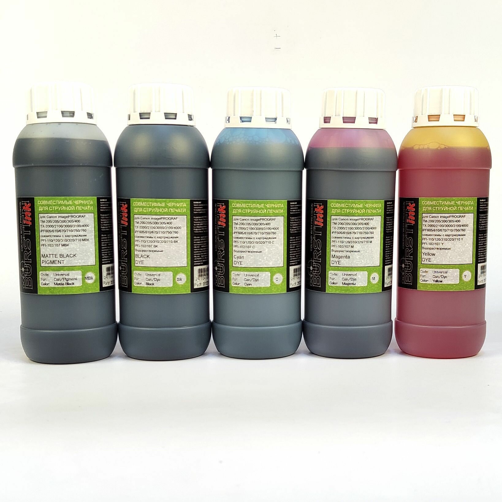 Чернила для Canon imagePROGRAF TM-200, TM-205, TM-240, TM-250, TM-255, TM-300, TM-305, TM-340, TM-350, TM-355, iPF605, iPF710, iPF510, iPF670, iPF770, iPF610, картриджи PFI-110, PFI-120, PFI-310, PFI-320, PFI-710, PFI-102, PFI-303, PFI-107, PFI-104