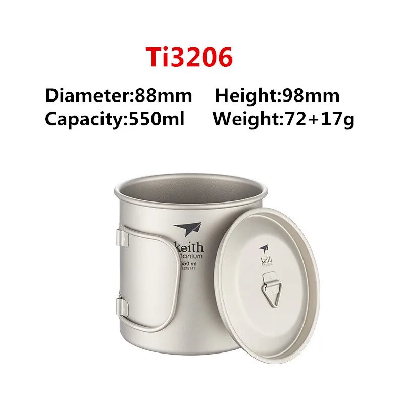 Титановая кружка Keith Ti3206, 550 мл, 88 мм, 98 мм