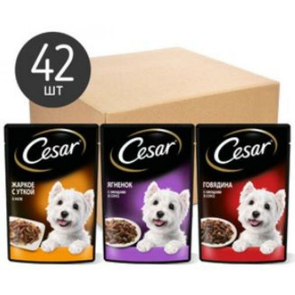 Cesar Набор паучей для собак, три вкуса ("желе" 14шт*85г и "ломтики в соусе" 28шт*85г) 3.57 кг