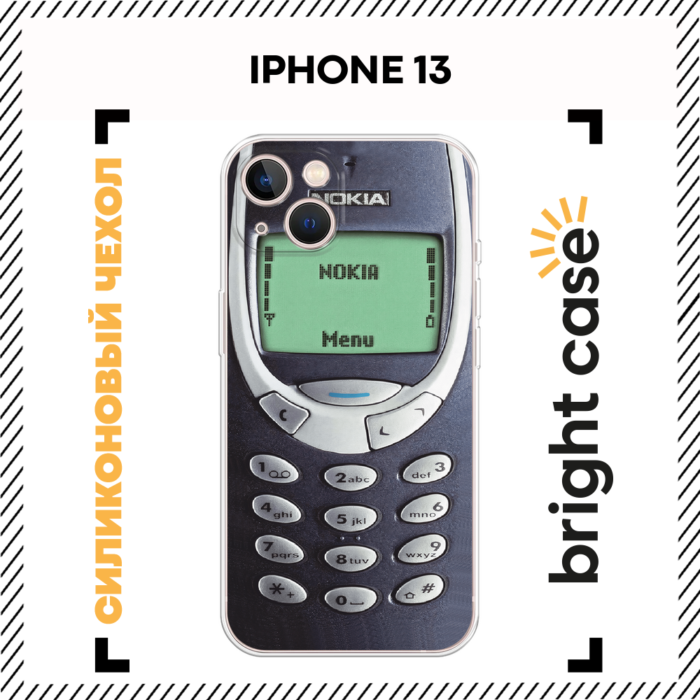 Силиконовый чехол на Apple iPhone 13 / Айфон 13 с принтом В виде Нокиа
