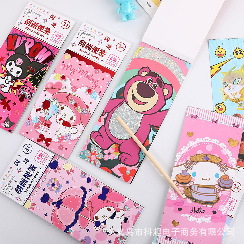 Курами скретч-арт, детская блестящая игрушка Sanrio, цветные стикеры для девочек, граффити, скретч-книга, скретч-бумага